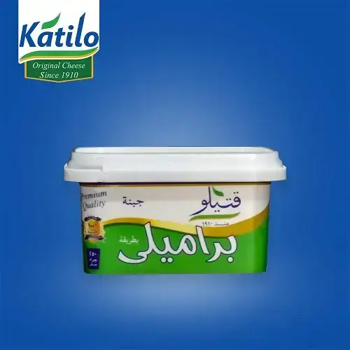 Baramili white cheese 250 gm (Katilo) - براميلى - Avatarcom - Egyptian ...
